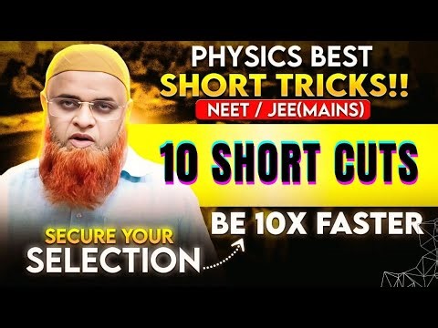 Physics short cuts | NEET | JEE MAINS EAPCET | TSEAMCET |