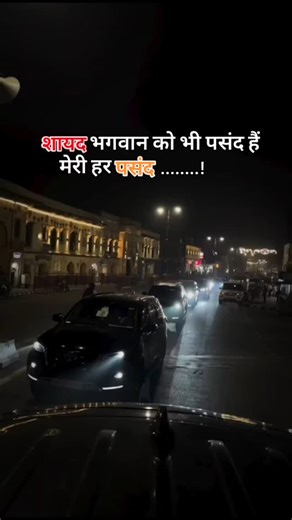 Anuradha yadav on Instagram: "Sahi kaha na .... . . . . #viral #reels #view #instagram #tranding #explore #followers #bhojpuri #editing #like #video #ydv.annu11"