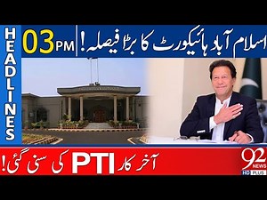 Great News for PTI supporters! | 03:00 PM | 21 April 2022 | 92NewsHD
