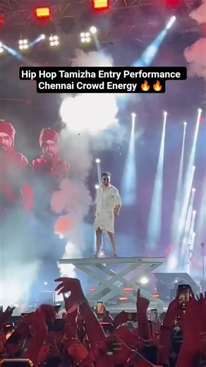 Hip Hop Tamizha Mass Entry #hiphoptamizha #hiphoptamizhaadhi #hiphoptamizhalive #hiphoptamizhaentry