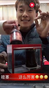 23K views · 115 reactions | Best video in my life.dont miss.like this page and share this video | Recording Dance | Facebook