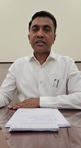 2.2K views · 28 reactions | CM Dr Pramod Sawant has released this video on linking of Adhar and PAN Card. | Goa News Hub | Facebook