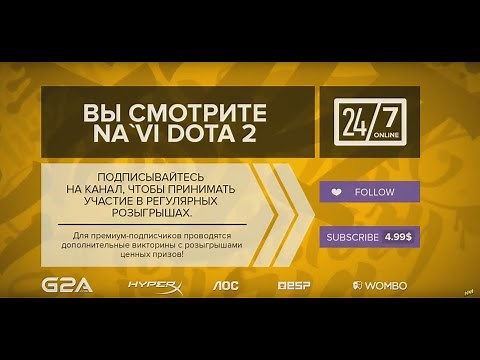 Na`Vi opens 24x7 Dota 2 channel - VOD