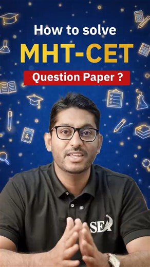 How to solve MHT-CET Question Paper ? AK Sir | Sir Einstein Academy