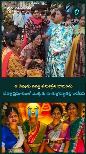 #😭😭🙏🙏🙏💔💔#