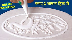 1.9K views · 84 reactions | 2 कलर से बनाए खूबसूरत Persian art |...