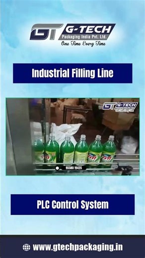 #gtech #machine #manufacturing #reels #shorts #viral #market #edibleoil #liquid #liquidfilling