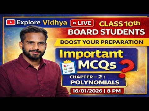 Top 25 MCQs Class 10 Maths || Most Important Questions || CBSE Boards 2026 Polynomials| Gaurav Sir