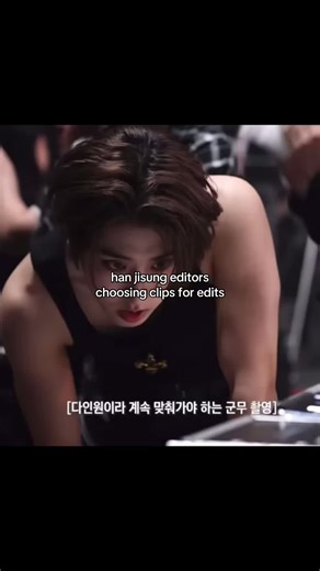 Han Jisung: Best Clips for Stray Kids Edits