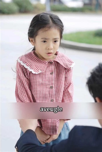 Exploring French Cinema: A TikTok Journey