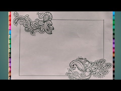 Peacock border design for project work/Front page project work design peacock/how to draw a peacock