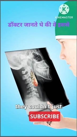 #shorts #fact #science fact #educational #knowledgeable # animation shorts