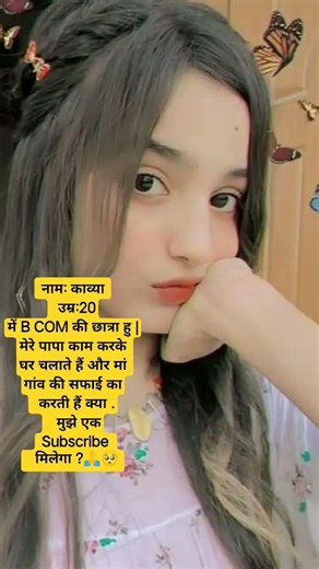 Organise Your Home with These Must HaveSmart-appliance-2#shorts