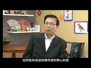 香港人道年獎2013得獎者 - 朱初立醫生 Dr CHU Chor-lup, Awardee of the Hong Kong Humanity Award 2013