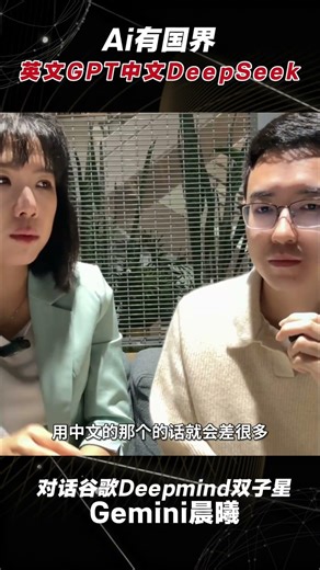 A Real-World Comparison of AI Tools for English Legal Documents! GPT/Gemini vs. Domestic Models: ...