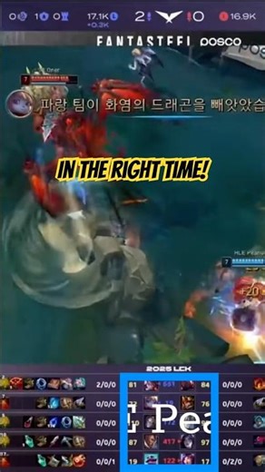 Hle peanut smiter or blacksmiter?:) - LCK Playoffs 2025 #shorts