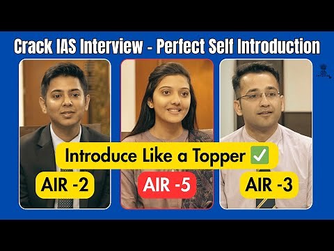 Smart Way to Introduce Yourself in UPSC Interview ✅💯| Introduce Like a Topper