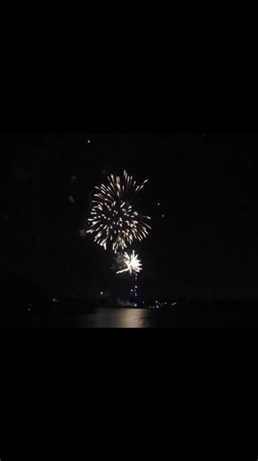 HEART on Instagram: "i think im falling for you tonight… ✨ #fyp #trending #aesthetic #altrock #deftones #shoegaze #fireworks💥"