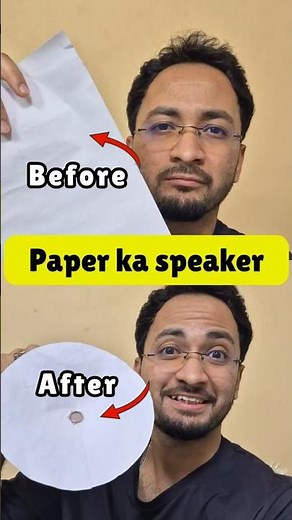 I Made a Speaker From Paper 😳🔥