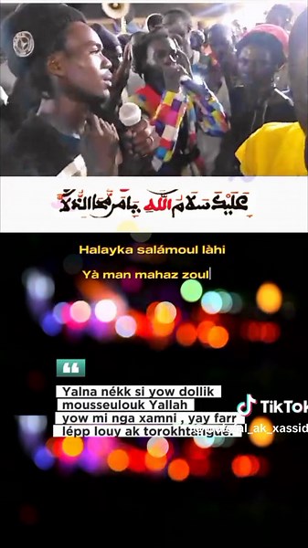 Exploration of Wolof Culture and Traditions