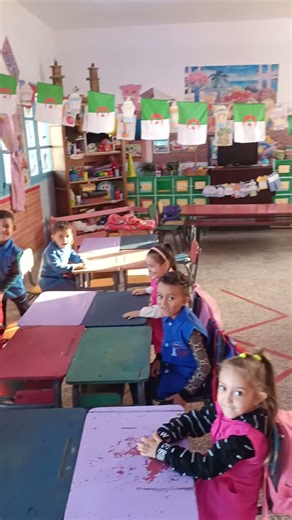 مكانك 😁 قسم التحضيري preparatory class