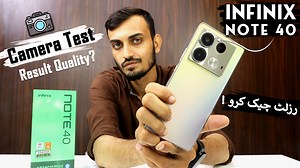 7K views · 80 reactions | Infinix Note 40 camera test review with samples. Infinix Note 40 comes with 108MP triple camera setup and 32MP selfie camera. Lets check out the camera and video result quality of portrait mode, Pro mode, night mode, selfie camera and video fps results of Infinix Note 40 and other camera features. Infinix Note 40 Full Specs: https://phonebolee.com/Infinix-Note-40-Price-in-Pakistan/ | Phonebolee.com | Facebook