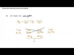 16) Perform the indicated operation and simplify.