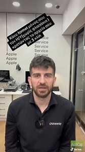 35K views · 1.5K reactions | Η συγκεριμένη λειτουργία είναι διαθέσιμη για τα windows 10 και 11. #recovery #windows #format #install #backup #easysteps #Gateway #tips #tipsandtricks #fyp #foryou | e-gateway.gr | Facebook