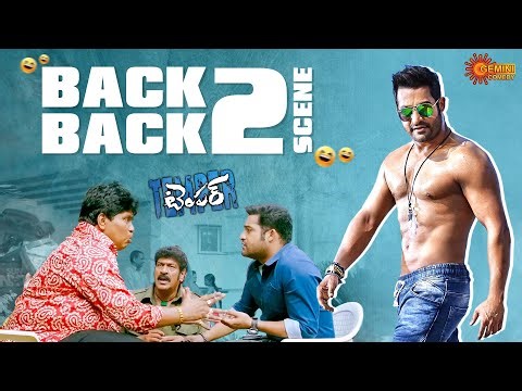 NTR’s Comedy Timing Explodes with Ragu Babu | Temper Fun Scenes | Gemini Channel