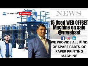 web offset machine|| web offset printing machine||web offset machines||