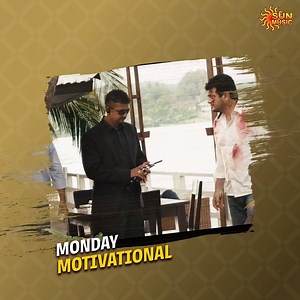 Beat the Monday blues with this energizing track and tune-into #SunMusic for songs to soothe your soul, all through the week. #MondayMotivational | Sun Music