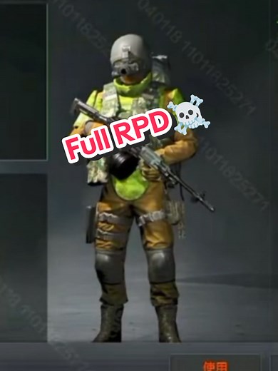 Arena Breakout: Complete RPD Guide