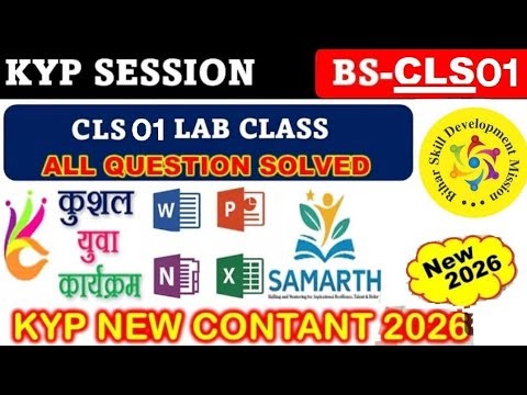 KYP New Session 2026 🚀 | CLS Session-01 Lab Complete Solution 💯 | All Questions Solved