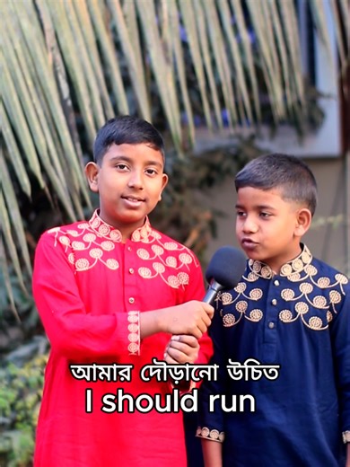 Daily Spoken English Practice | Junior Level #spokenenglish #learnenglish #juniorenglish