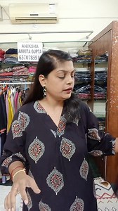 1.3K views | Last Few piece available only Cotton Ajrak One piece 38 to 44 limited sizes left For order take screenshot  https://wa.me/6370785910 No COD no return no exchange Only prepaid orders #AIBA #aiba3 #newcollection #LimitedStock #ordernow #Aibapremiumseller | AIBA 3.0 : All India BusinessWomen's Association | Facebook