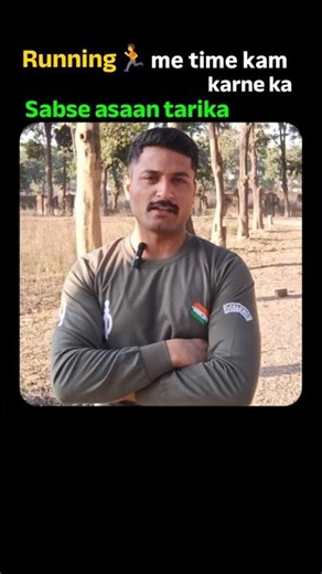 Running time kam karo | Commando Arpit | #ytshorts #shorts #armylover #running #army #motivation