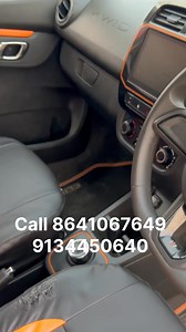 #sscarbazar call 8641067649 or 9134450640 | SS Car Bazar