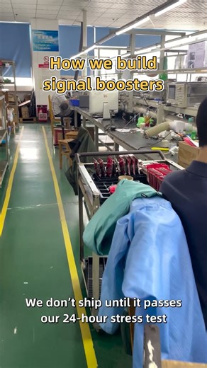 How we build signal boosters