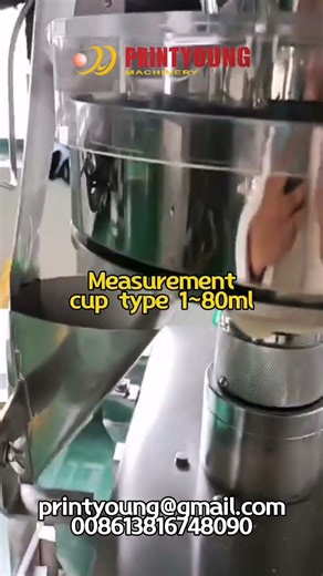 PRY-300A Zigzag Cutting Granule Film Packing Machine