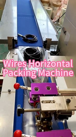 5.2K views | Wires horizontal Packing Machine #packingmachine #electricwire #hardware #pillowpackingmachine | Packaging Machinery | Facebook