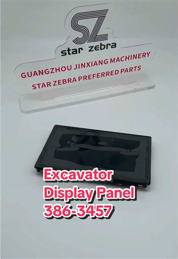386-3457 3863457 Excavator Monitor LCD Display Screen Panel TFD58W26MM-A Tfd58w26mm-a for E320D Excavator Spare Part.#excavator #display screen#