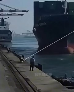 Why We Should Stand Away From Ship Docking Rope 😱 | Sur Crime Stories