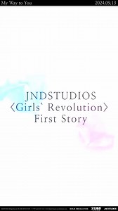5.6K views · 25 reactions | A new video related to the first figure, "Yui", from JND Studio's new series <Girls' Revolution> has been uploaded! This video is a teaser that gives a brief experience of Yui's webtoon, which will be released on September 13th. | JND Studios Co., Ltd. | Facebook