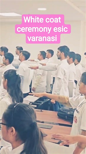 esic medical College and hospital varanasi 🩺