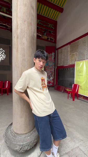 Sisburma Kingdom Tee - Available on All Platforms