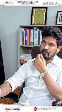 UPSC Interview Guidance Program (IGP) 2025!