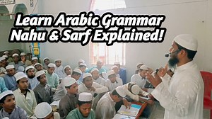 1K views · 59 reactions | Learn Arabic with Nahu & Sarf | Grammar...