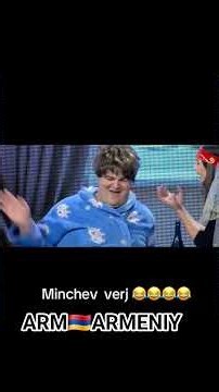 shat lavna minchev verj nayeq🤣😂