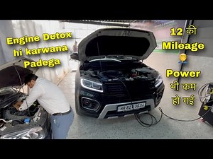 Engine Detox Increased my Car Mileage and Power 😎 Mast cheez hai 🔥 Mechanical Jugadu