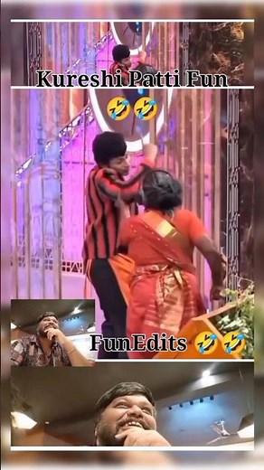 Cwc Funedits #kureshi Patti #fun #cwc #pugazh #shabana #umair #shorts #shortvideo #shortsfeed